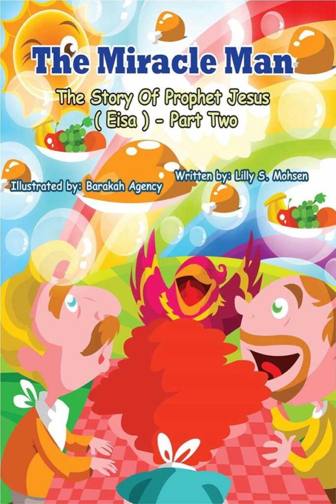 The Story Of Prophet Eisa #2 - أسفار