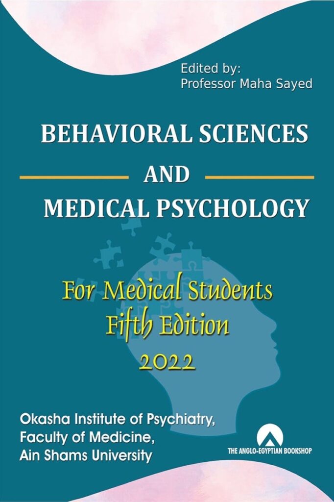 Behavioral Sciences and Medical Psychology - أسفار